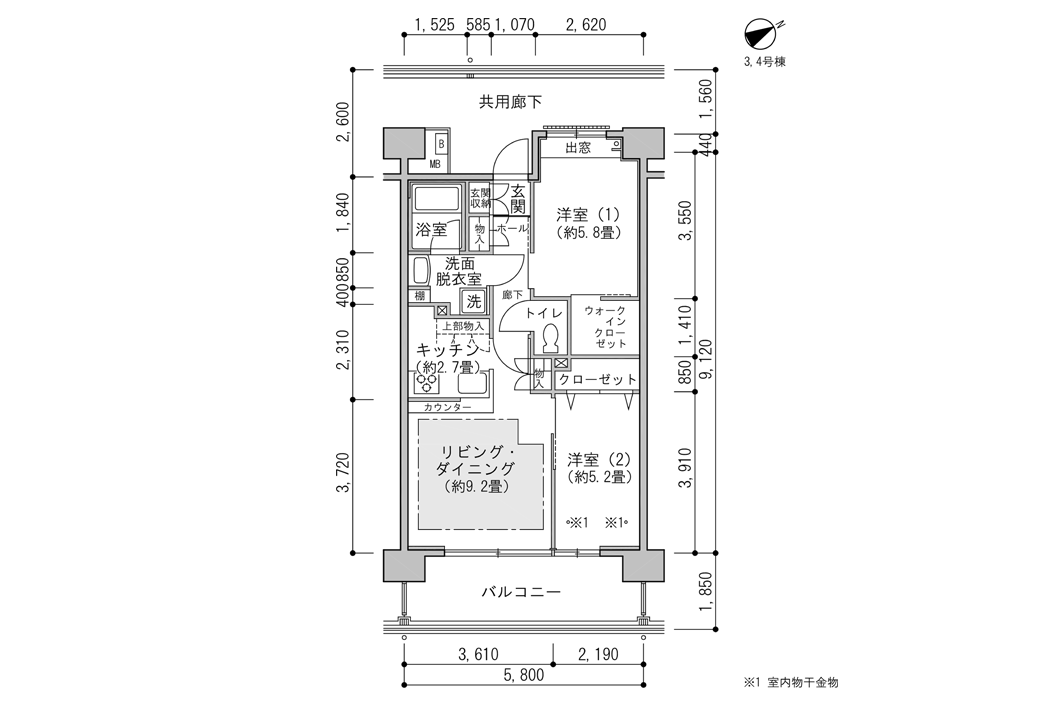間取り｜コンフォール和光西大和 ｜UR賃貸住宅