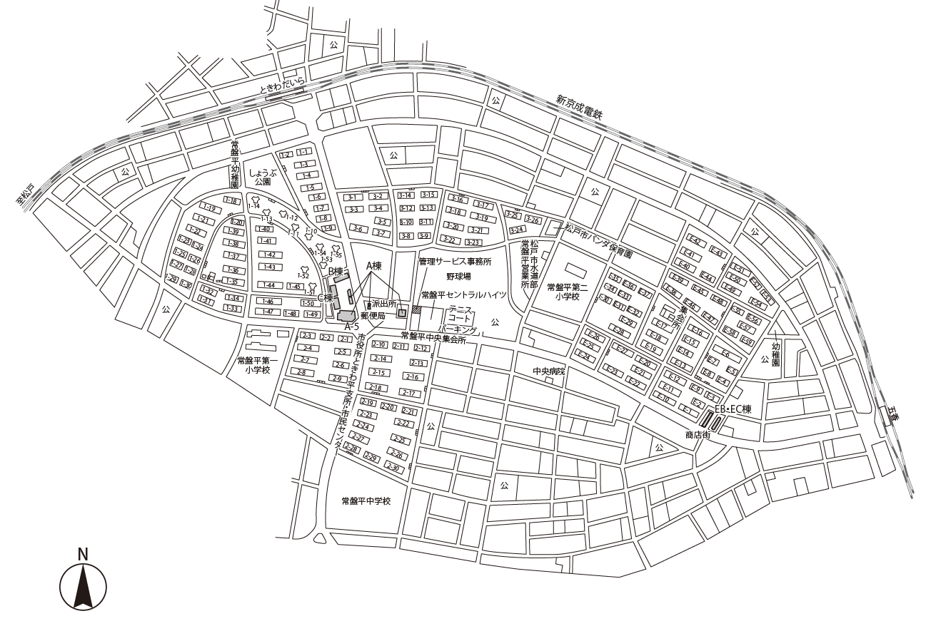 常盤平 | URテナント